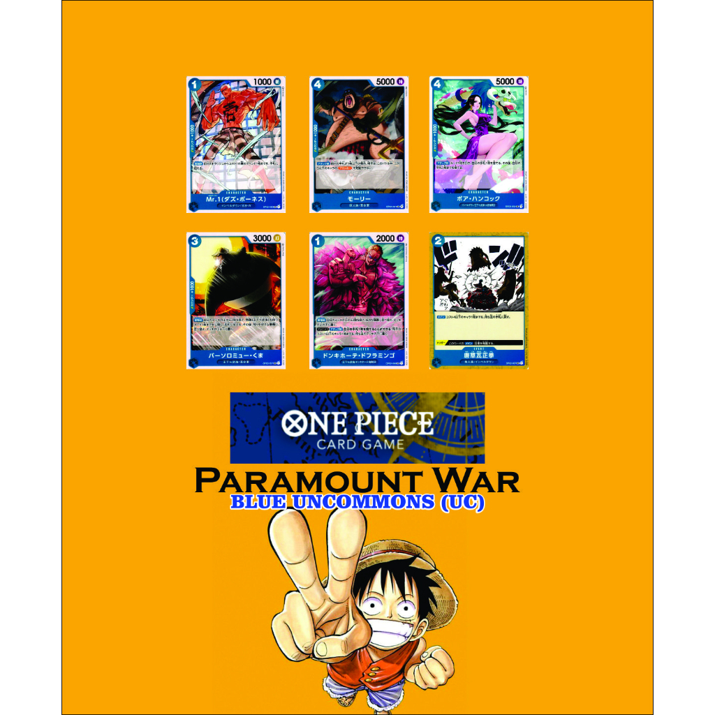 One Piece Card Game - Paramount War - Blue (UC) [SLEEVED] | Shopee ...