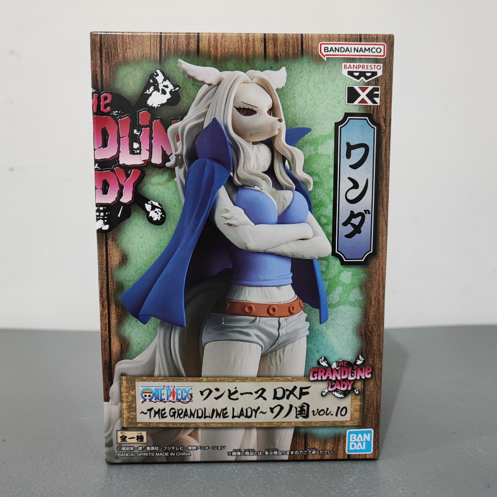 [MISB] Banpresto One Piece The Grandline Lady GLL DXF Vol 10 Wanda ...
