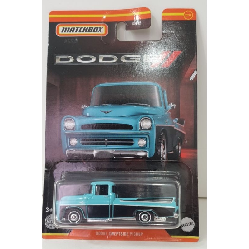 Matchbox Dodge Sweptside Pickup (Dodge Series) | Shopee Philippines