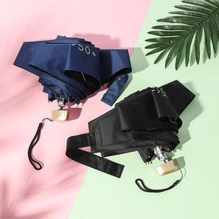 Toras Sun Umbrella Anti-ultraviolet Compact Portable Mini Pocket ...