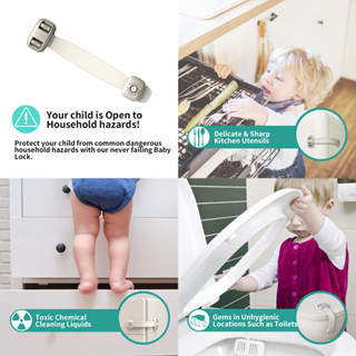 iBaby Adjustable Child Lock for Refrigerator Baby Safety Lock Fridge ...