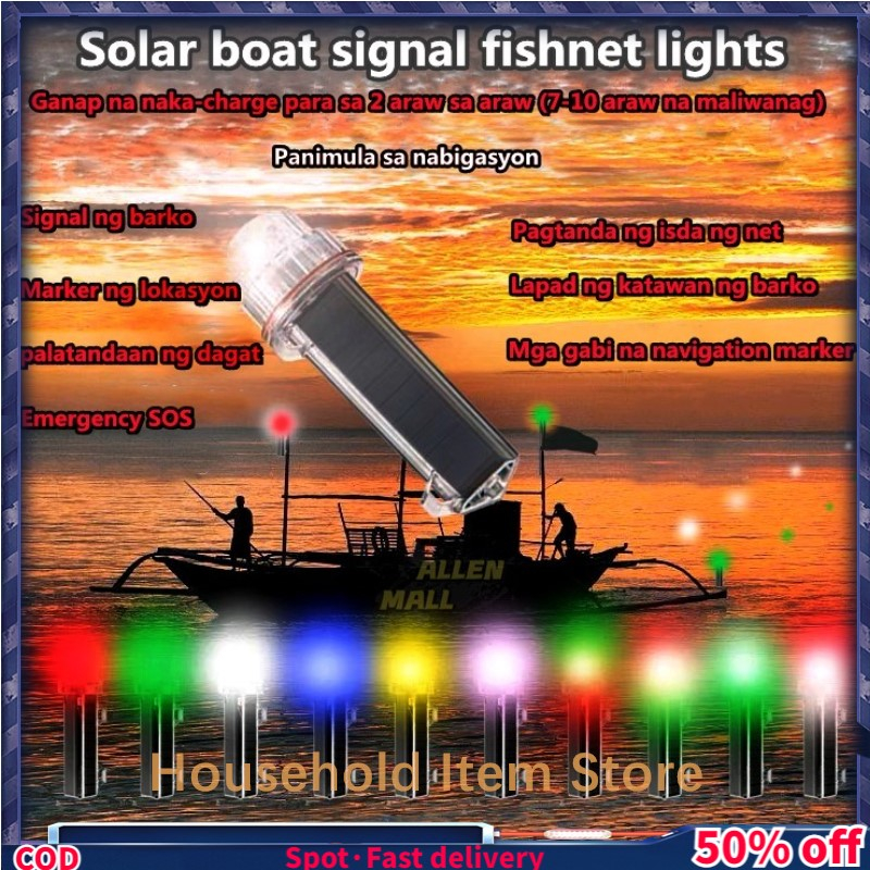 Solar mark beacon light Gillnet Fishing Net Sign Light marine signal ...