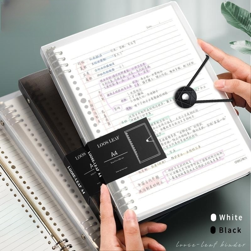 Loose-leaf Refillable Notebook A5/B5/A4 binder notebook Shell notebook for college | Shopee ...