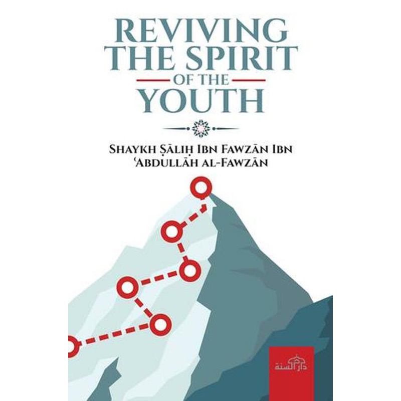 Reviving The Spirit of the Youth | Shopee Philippines