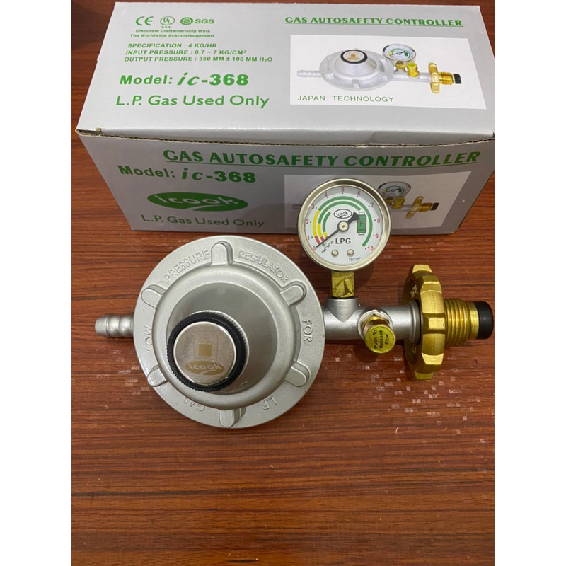IC-368 Gas Auto Safety Controller with gauge, LPG regulator with safety ...