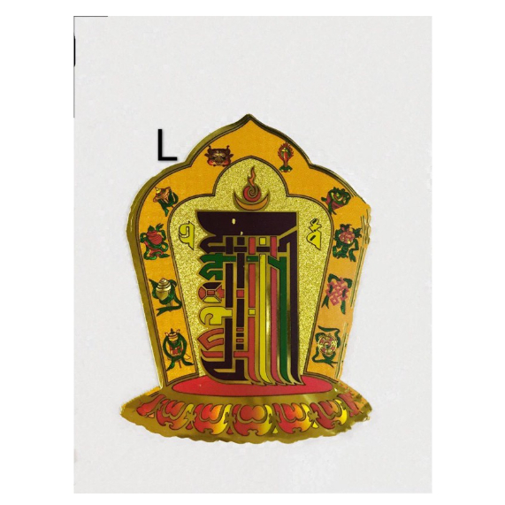 Fengshui Kalachakra Sticker | Shopee Philippines