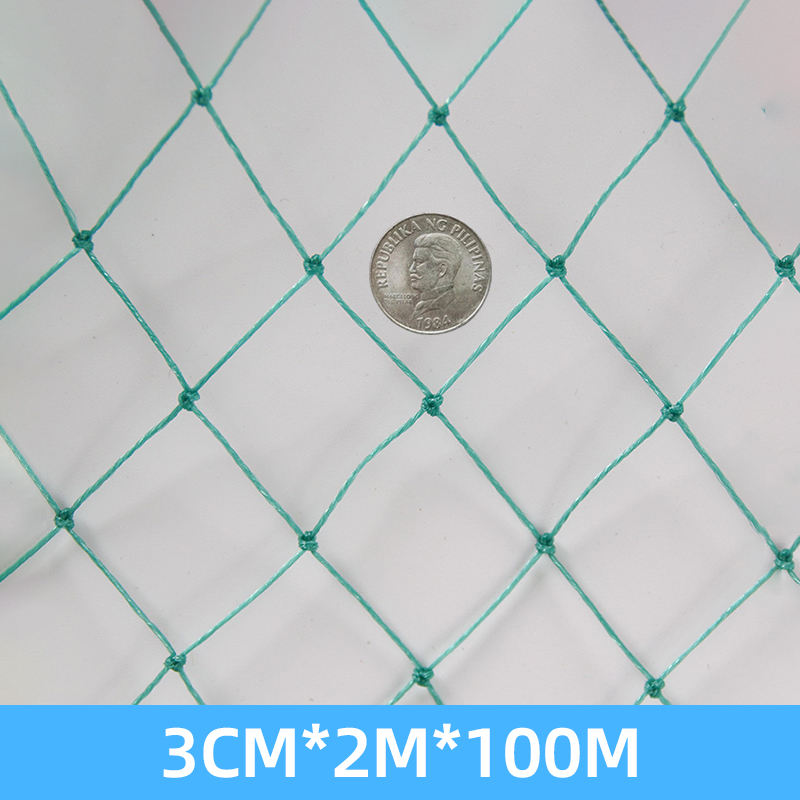 1.25inch x 6-7ft x 100meters METERS ROPE & CABLE TIE RANGE NET CHICKEN ...