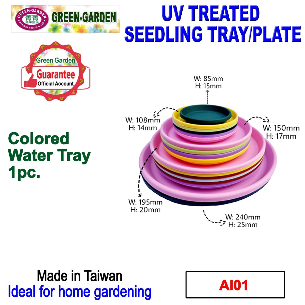UV TREATED Water Tray Size: 15x1.7cm | Shopee Philippines