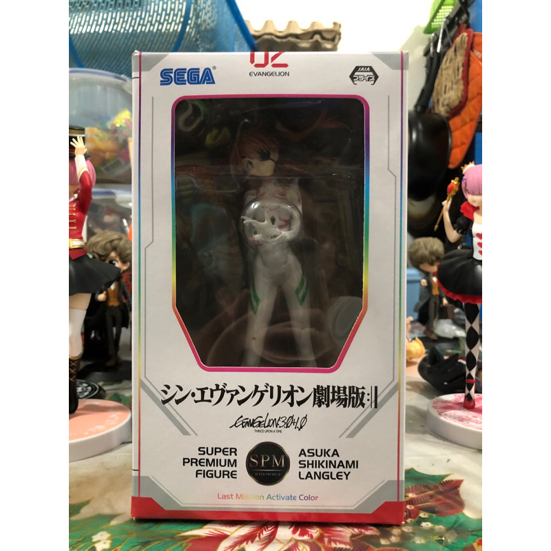 Authentic Anime Figures (BIB) - K-on Demon Slayer Fate Dr. stone Slime ...