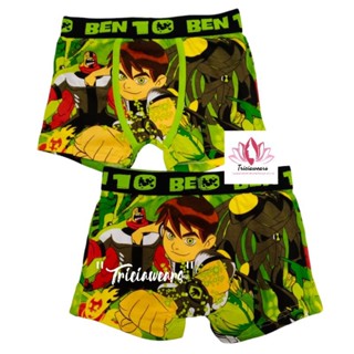 Ben10 Character Boxer Brief For Kids | Shopee Philippines