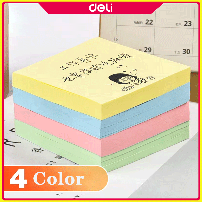 Deli 4 Colors Sticky Notes 76×101mm Portable Memo Pads Mini Note Office ...
