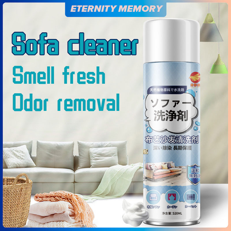 Sofa Cleaner 520ML Sofa Deodorizing Sterilizing Stain Remover Cleaner Sofa clean spray | Shopee ...