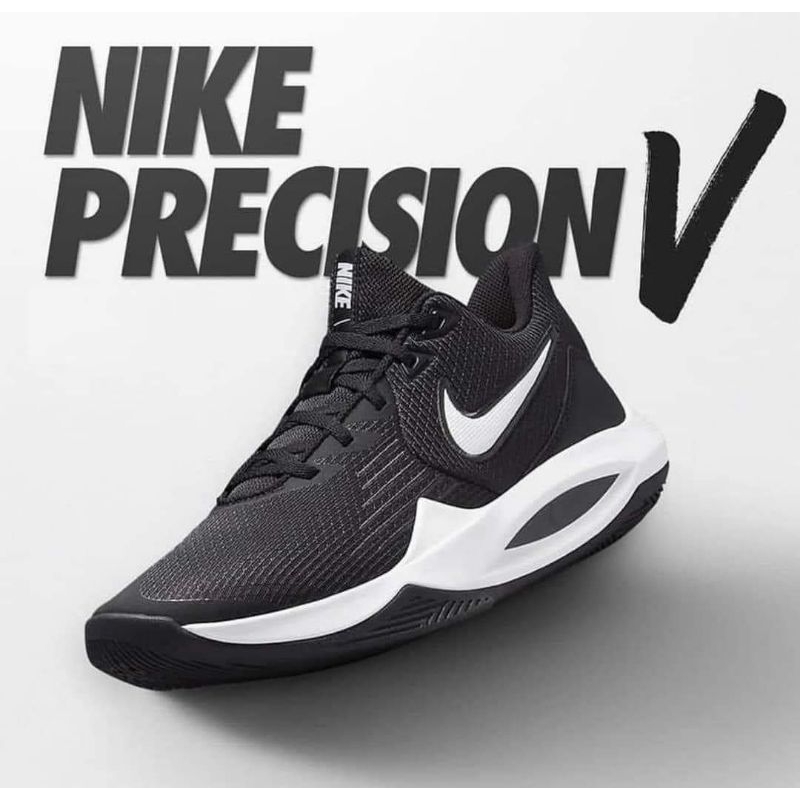 Nike Precision 5 "Black/White" | Shopee Philippines