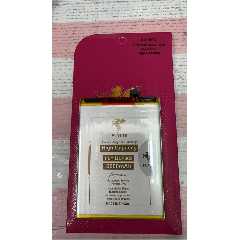 linshun blp-803 realme 7i batteries flycdi realme7i blp803 battery ...