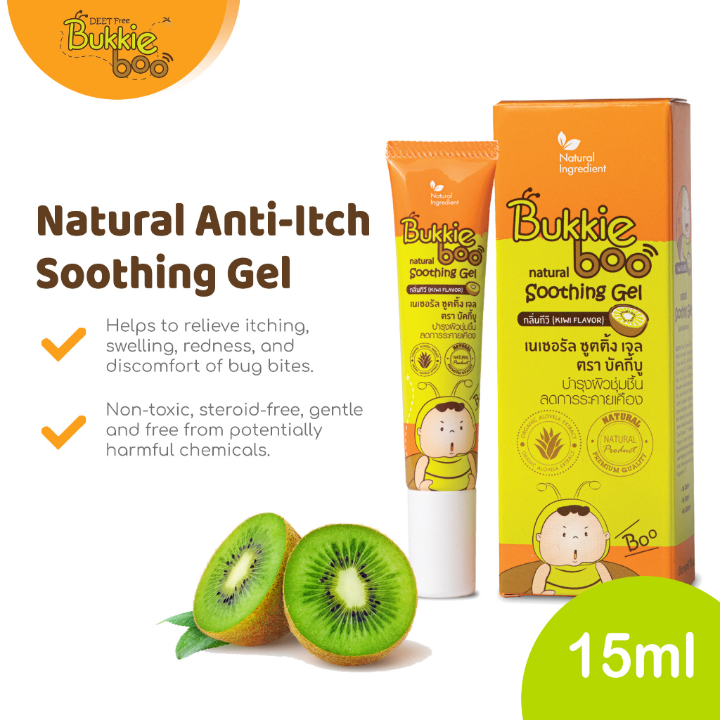 Bukkie Boo Natural Anti-Itch Soothing Gel - Baby and Kids Relieve ...
