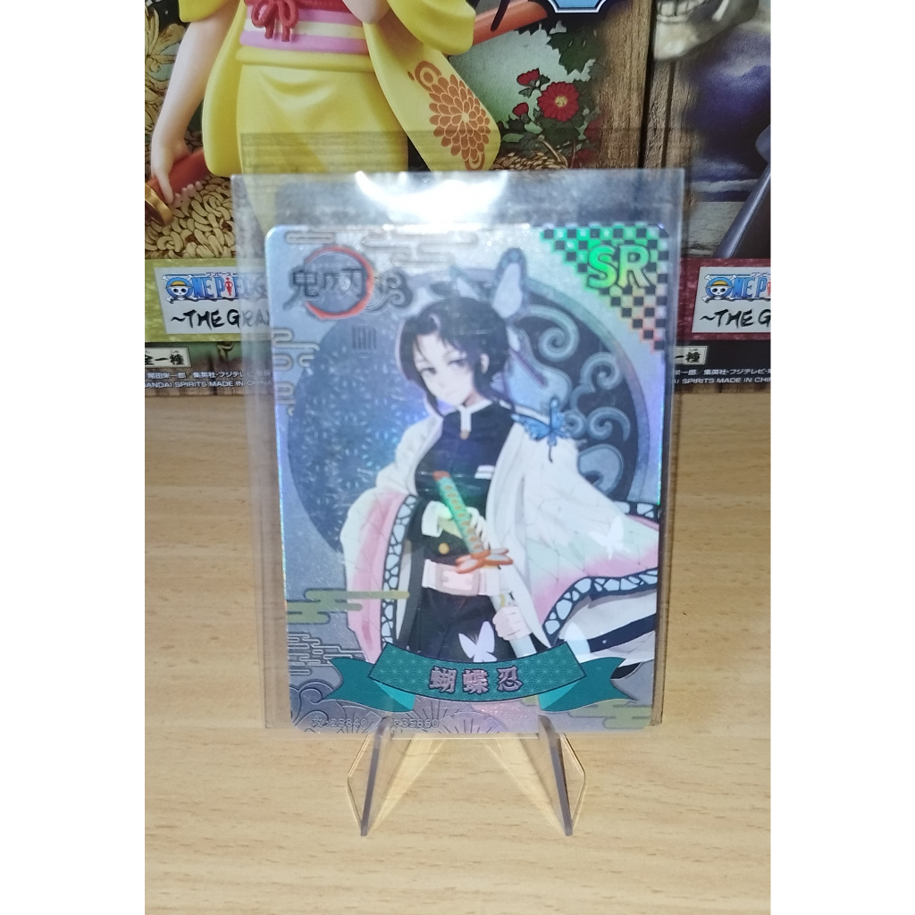Demon Slayer Card (Shinobu Kocho) | Shopee Philippines