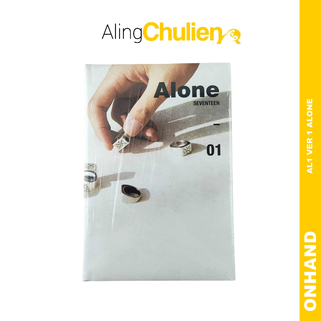 SEVENTEEN Album 17 Carat Boys Be First Love & Letter Repackage Going ...