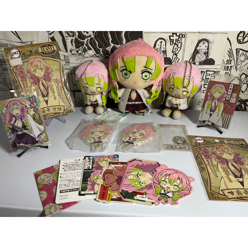 Mitsuri Kanroji Merchandise | Shopee Philippines