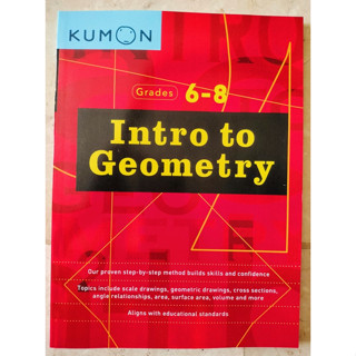 Kumon Grades 6-8 Algebra, Geometry and Word Problems (Brand New ...