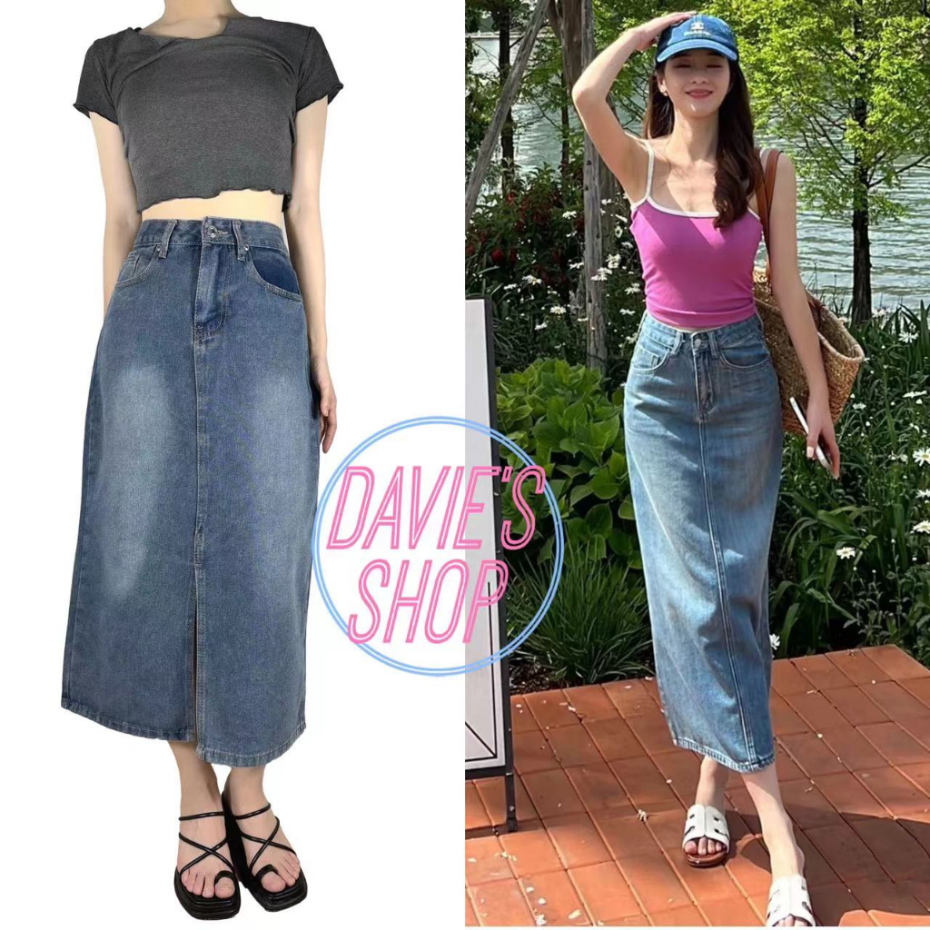 Y2K 90s Retro Maxi Denim Skirt Maong Palda Jeans Korean Style Skirt ...