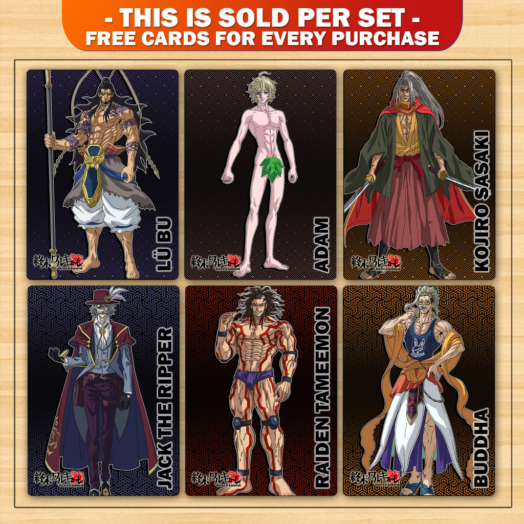 Record Of Ragnarok - All Characters [Gradient] Photocard - [SOLD PER ...