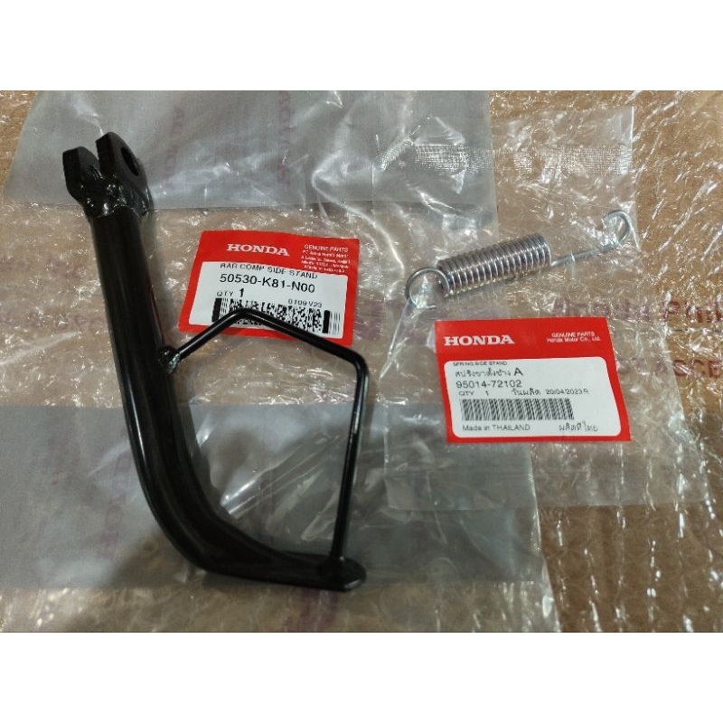 Genuine SIDE STAND and Spring Beat fi v2 ,HGP | Shopee Philippines
