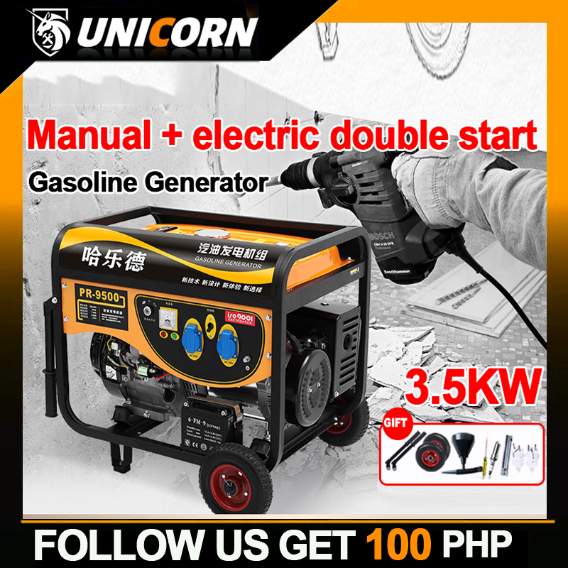 3.5KW generator for home Gasoline Generator Pure copper motor Small ...