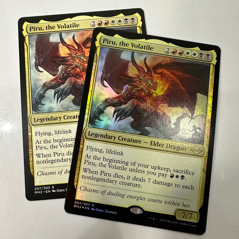 MTG PIRU, THE VOLATILE (ELDER DRAGON) MODERN HORIZONS 2 (RED WHITE ...