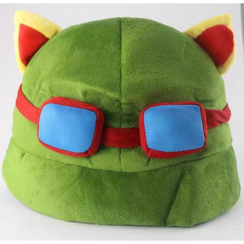PPPH League Of Legends Teemo Hat | Shopee Philippines