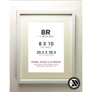 8r frame - Best Prices and Online Promos - Mar 2024 | Shopee Philippines