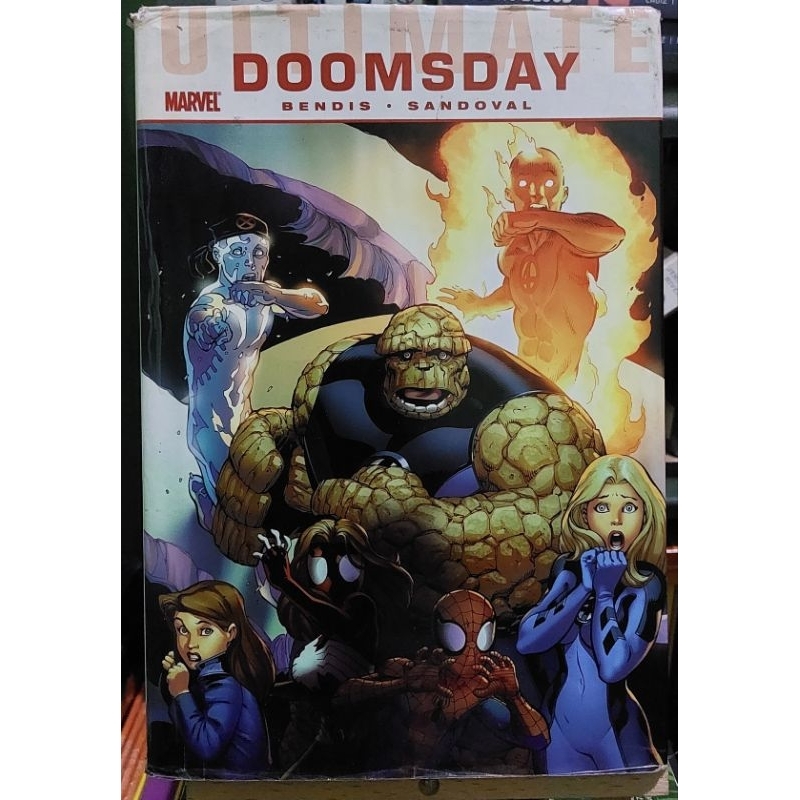 Ultimate Doomsday By: Marvel | Shopee Philippines