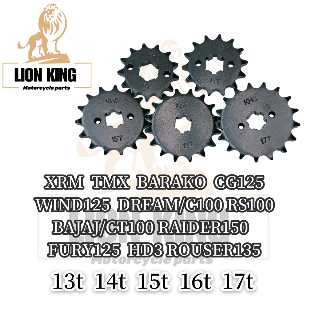 MOTORCYCLE ENGINE SPROCKET 13T 14T 15T 16T 17T | Shopee Philippines