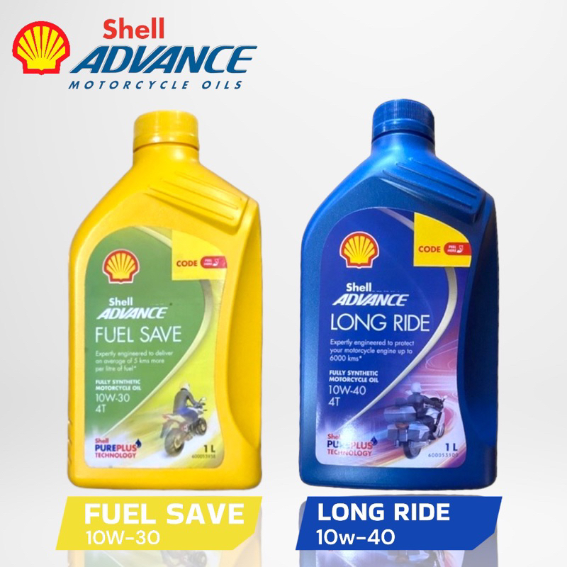 SHELL OIL 4T LONGRIDE 10w-40 | Shopee Philippines
