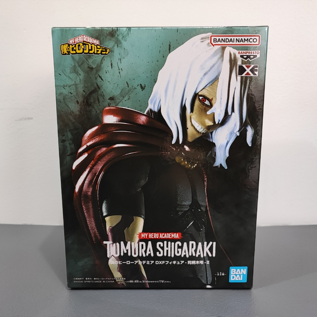 [MISB] Banpresto My Hero Academia MHA DXF Tomura Shigaraki Version 2 ...