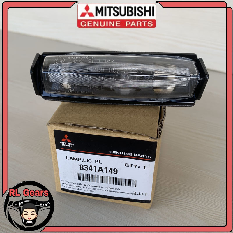 Genuine Mitsubishi License Plate Lamp/ Light Montero G4 2008-2023 ...