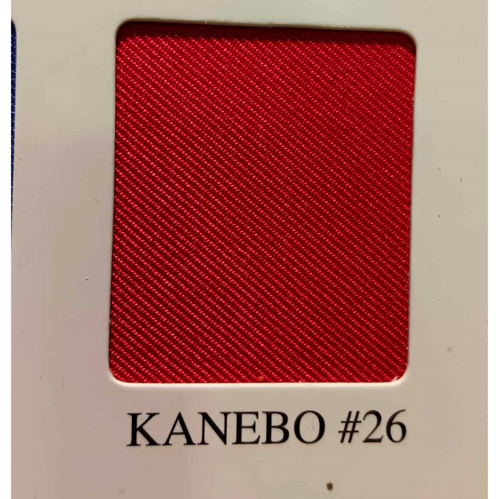 Kanebo PEATCH Twill Fabric For Uniform ROLL (70 YARDS) | Shopee Philippines
