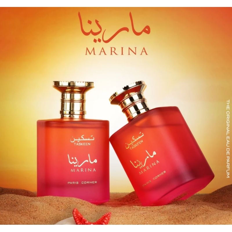 TASKEEN MARINA PERFUME MADE IN UAE | Shopee Philippines