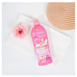 Soriko Milk Collagen Lotion SPF50++ 500ML | Shopee Philippines