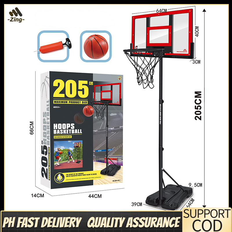 5.4/6.7ft Adjustable Basketball Ring for Kids 205cm Basketball Hoop ...