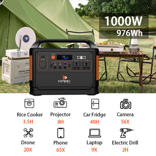 conpex - Best Prices and Online Promos - Jan 2024 | Shopee Philippines