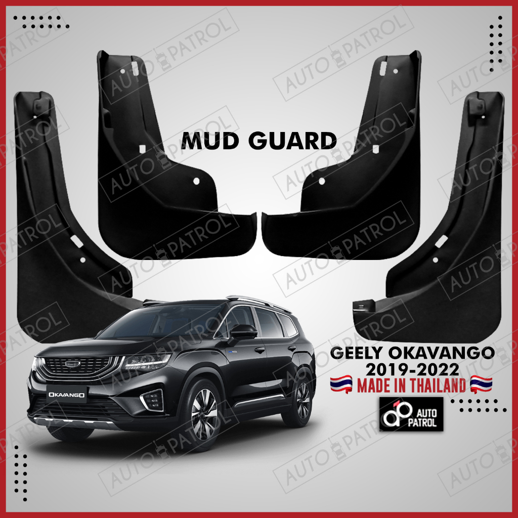 Geely Okavango 2019-2022 Mud guard Matte Black (mudguard)(mudflaps ...