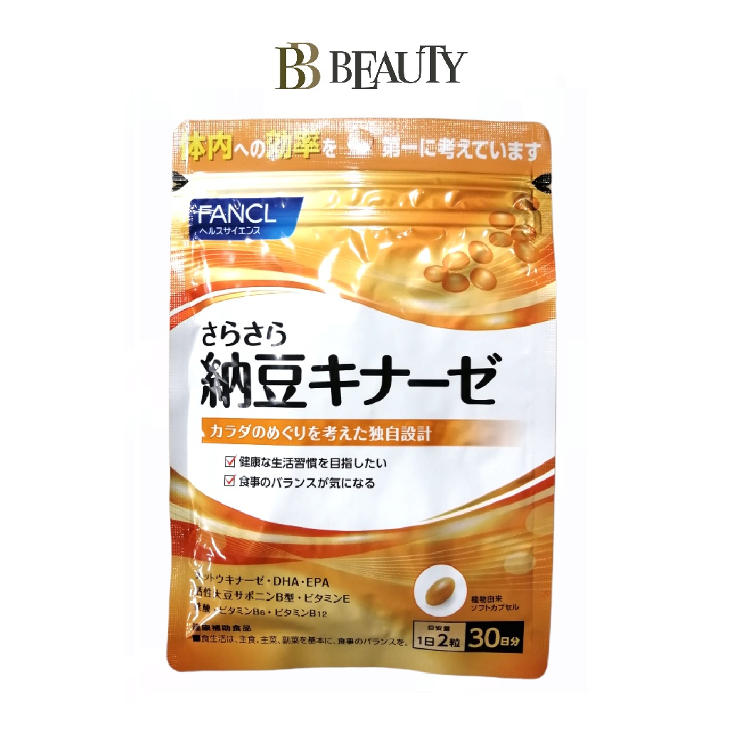 FANCL Natto Kinase 30 Days (Fermented Beans Extract Nattokinase ...