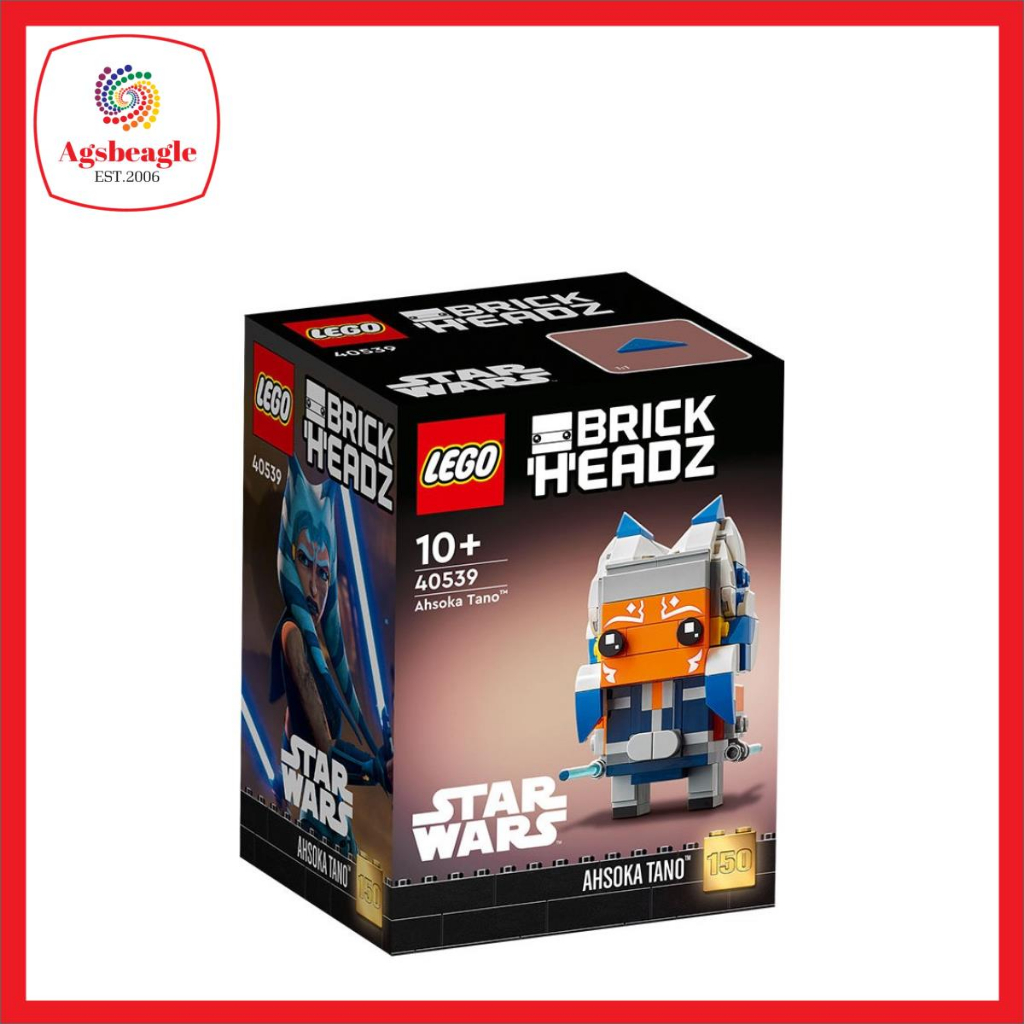 Lego Brickheadz 40539 Ahsoka Tano (2022) | Shopee Philippines