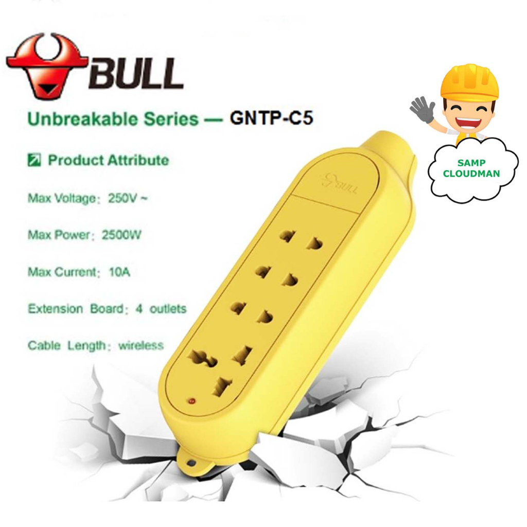 BULL Unbreakable Heavy Duty Extension Outlet 3 or 4 Gang 4000W/2500W 16A/10A 220V-250V Tough ...
