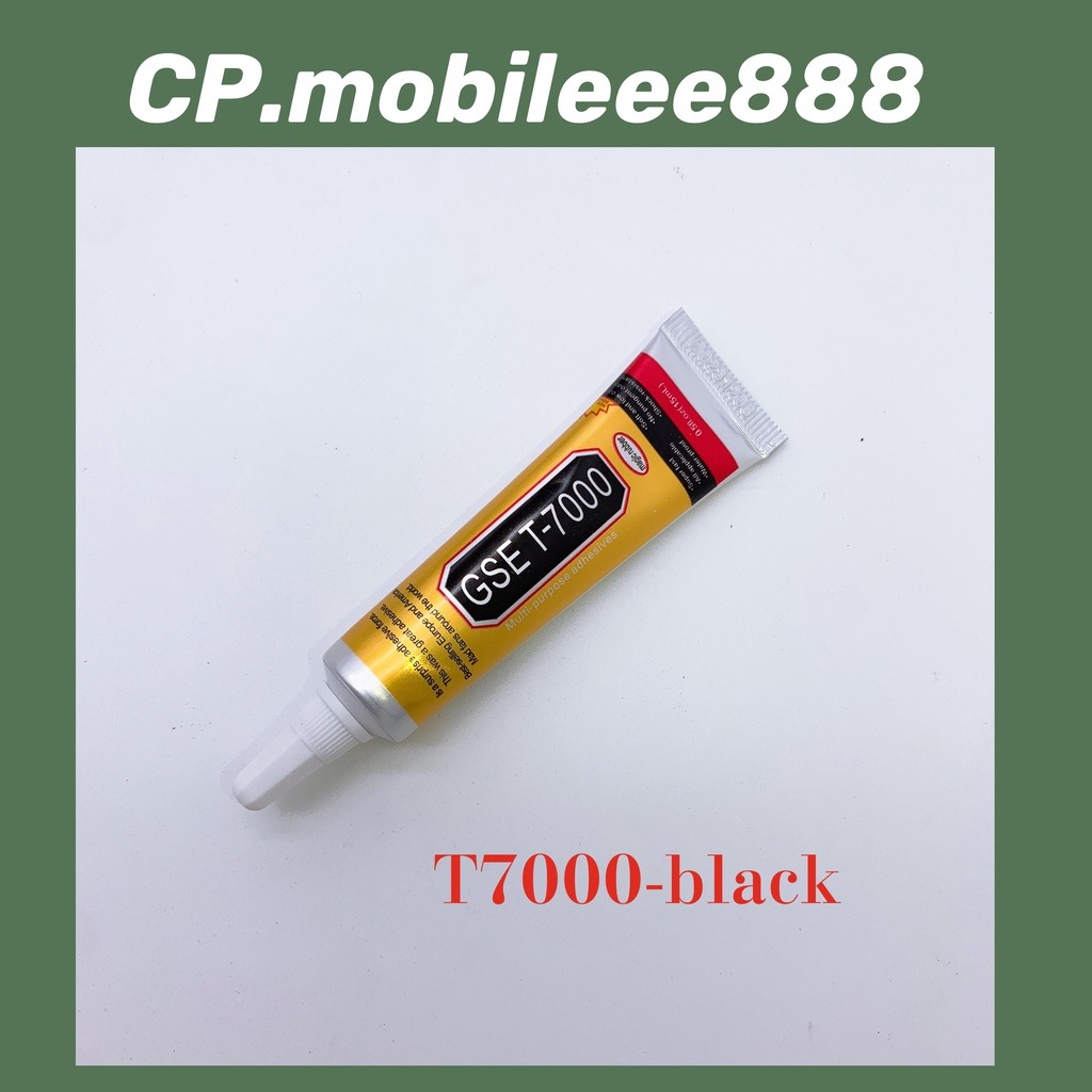 GSE Brand T7000 15ml DIY Cellphone Glue Mobile Phone Touch Screen Superglue Adhesive Jewelry ...