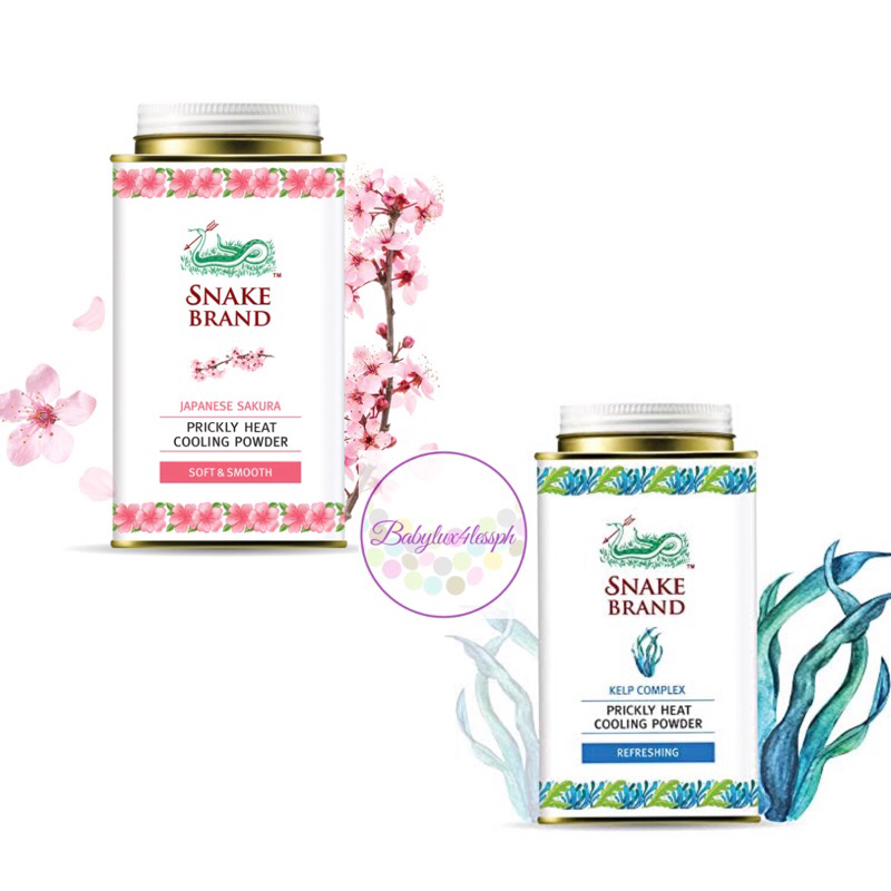 Snake Brand Prickly Heat Powder 140g / 280g | Shopee Philippines