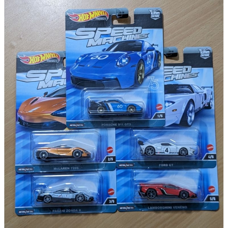 Hot Wheels Premium Speed Machine set of 5 pcs mint cards | Shopee ...