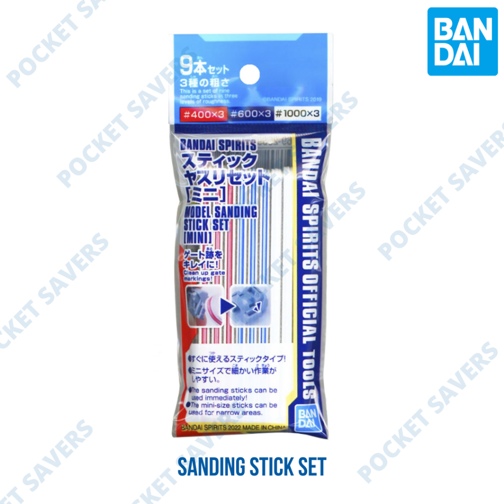BANDAI SPIRITS Model Sanding Stick Set Mini | Shopee Philippines