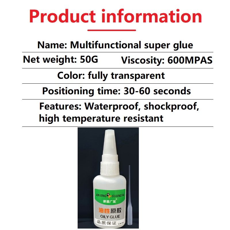 Rich Tree Frog Strong Super Glue Liquid Universal Glue Adhesive 502 ...