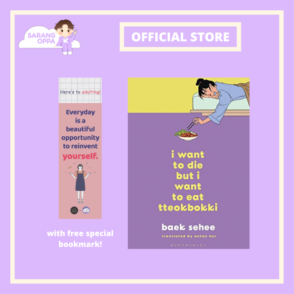 I Want To Die But I want To Eat Tteokbokki by Baek Sehee [Paperback ...